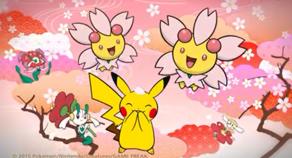 Pokémon ya tiene página web oficial en Facebook - islaBit